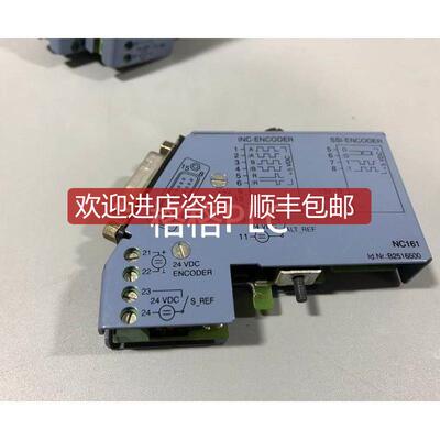 贝加莱PLC模块 7NC161.7  询价