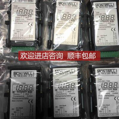 装备铁建海瑞克数字压力显示器数显表DV3.001.776B询价