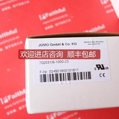 Jumo 00610812 久茂温控器 702031/8-1000-23 Quantrol L询价