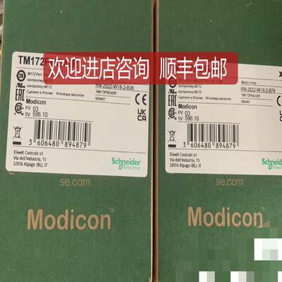 TM172PBG07R TM172PBG18R TM172PBG28RI TM172PBG42RITM172P询价