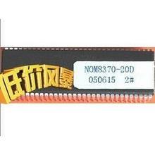 西湖数源超级芯片NOM8370-20D  100%测试