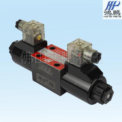 冲冠牌 液压电磁换向阀DSG-02-3C6 3C9-DL电磁阀220V 24V电压