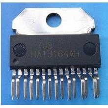 汽车音响稳压IC HA13164AH HA13165A