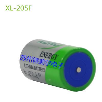 原装韩国XENO帝王锂亚电池 XL-205F 3.6V ER32L615 现货