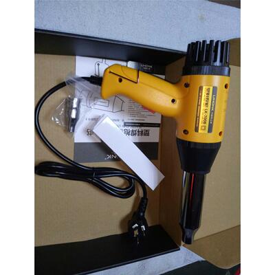 正品东莞力宏科塑料焊枪LK_700B/ 700W50Hz /220V温度50°-550°C
