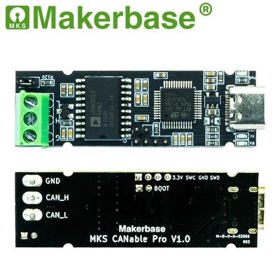 Makerbase CANable usb转can模块 can调试助手can总线分析仪 隔离