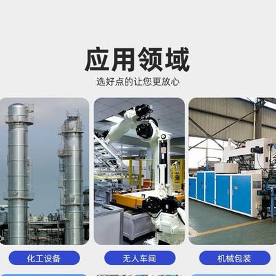 BALLUFF/巴鲁夫无品牌//BCCM425-04000-1A-03-X0034-050/P线缆BCC