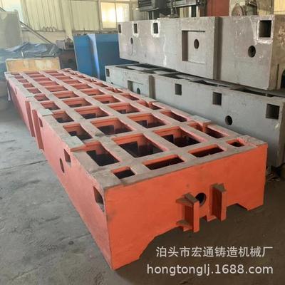 大模00000000型柱机床床身铸件铸造机床工作墨台立消失球灰铁铸件