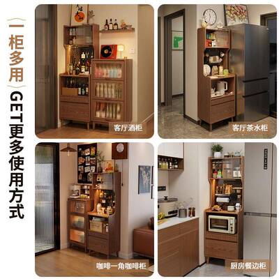 家用餐边靠柜墙古一体小户型简约客柜厅收纳储物76350柜茶水柜复