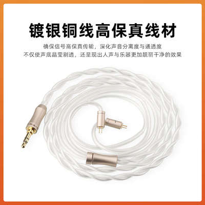 SIVGA 鹊·Que 铍振膜动圈喇叭实木高保真入耳式有线HIFI音乐耳机