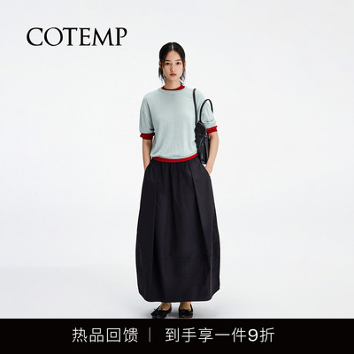 cotemp假两件薄透针织上衣