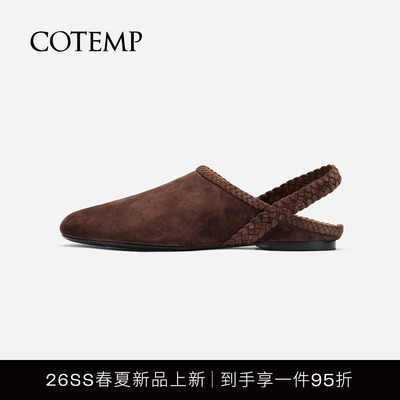 cotemp经典平底穆勒休闲鞋