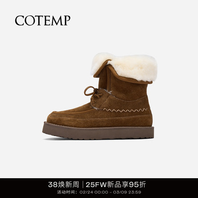 cotemp翻折绑带羊毛雪地靴