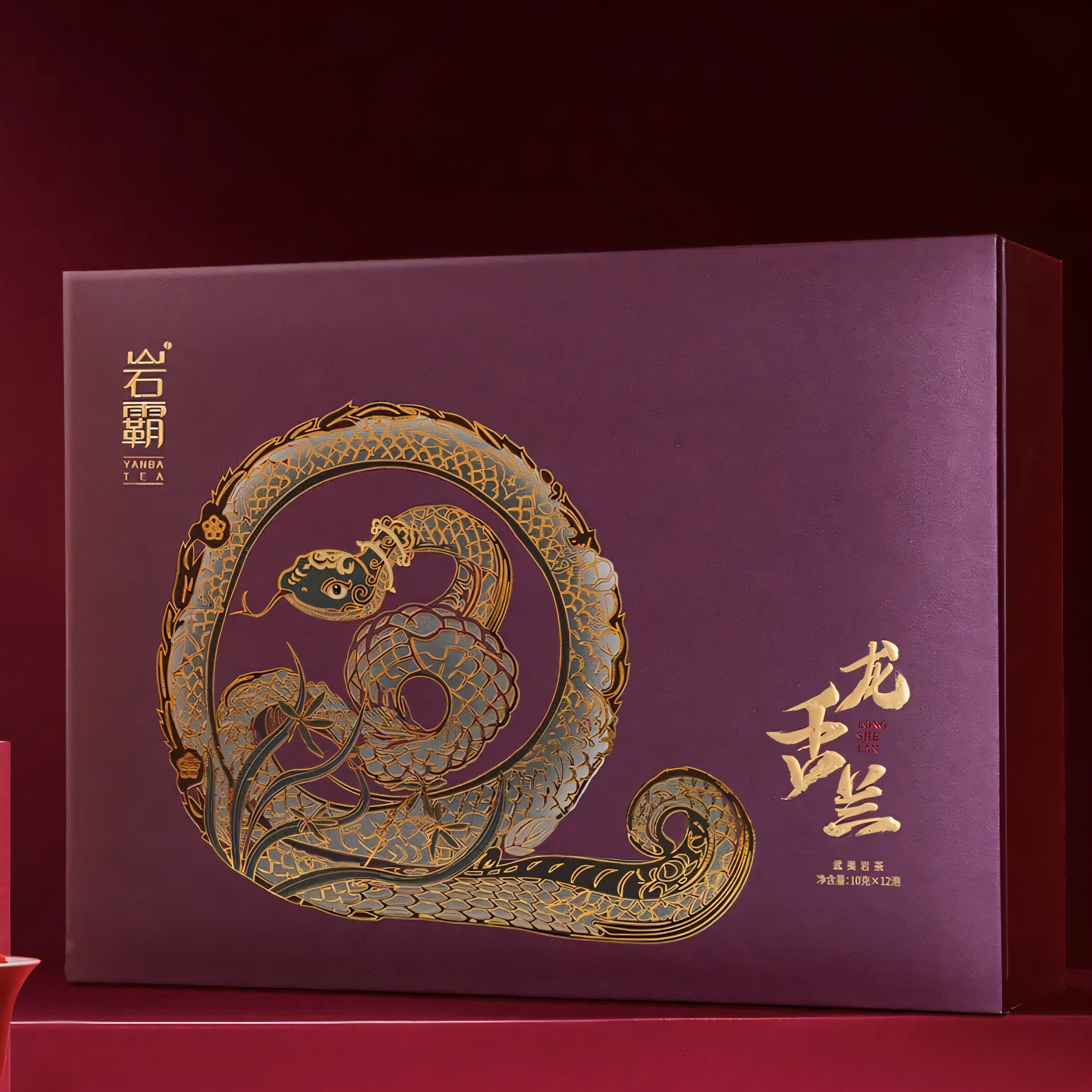 岩霸（YANBA TEA）龙舌兰 高山奇兰120克/盒特级岩茶10gx12泡_虎窝淘