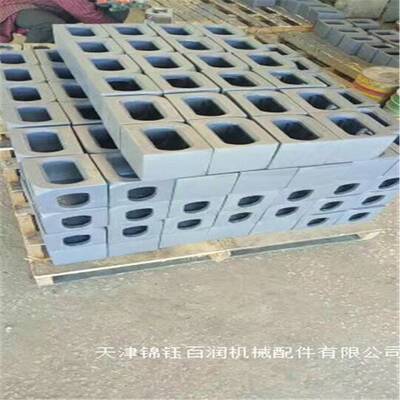 集装箱角件 sw480铸钢角件 便宜角件厂家