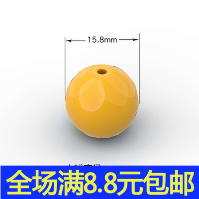 国产积木科技散件兼容某高 54821 发射器流水线传送小球 拼插积木