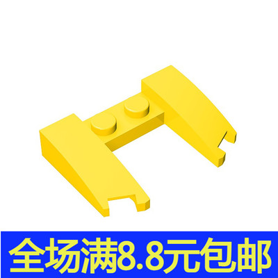 兼容积木11291小颗粒积木