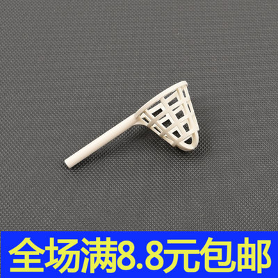MOC补件 24086 捕捉鱼网 4433 兼容国产积木配件动物场景装饰道具