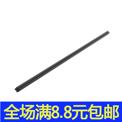 国产积木兼容国产 科技配件 50450 4233937 1X32 十字轴 MOC