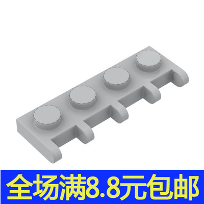 兼容国产4315 国产科技教育积木零件 1x4老式关节板 moc小颗粒