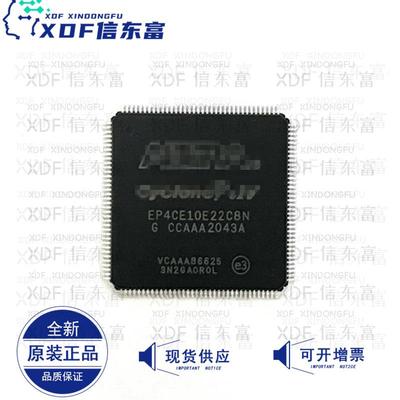 EP4CE10E22C8N封装EQFP-144FPGA-现场可编程门阵列原装