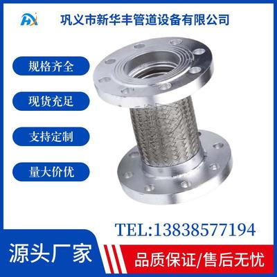 直销直埋式波纹补偿器地埋式热力管道膨胀节管道伸缩节dn300