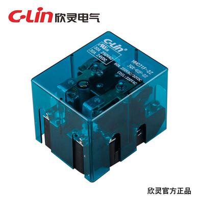 欣灵HHC71F-2Z(JQX-62F/2Z)电磁继电器AC220VAC/DC110V