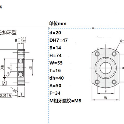 法兰型轴承座BGTAB6004ZZ BGTNB6204ZZ BGTNB6004ZZ BGTAB6003ZZ