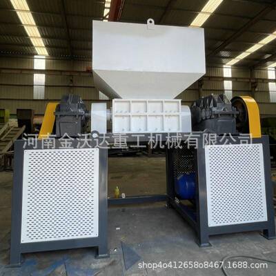 1381铝块保加砖气木板单轴双撕碎机玩具车塑料制品粉碎机险杠破碎