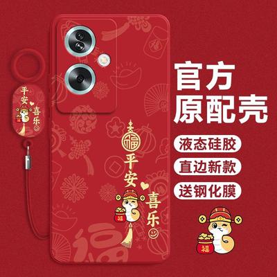 X-IT16手机壳防摔软12mini