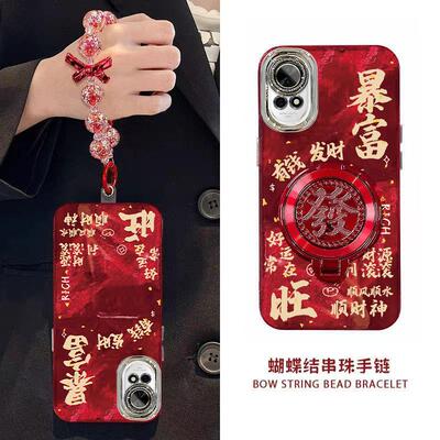 嘉博朗vivoy100手机壳