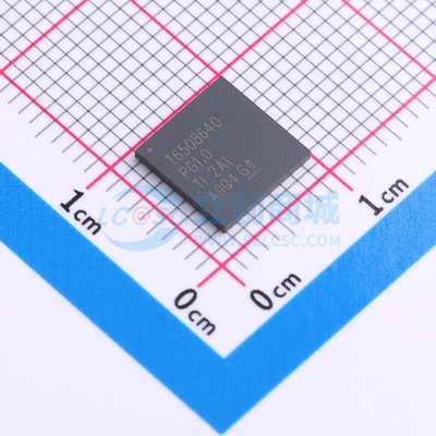 专业电源管理(PMIC) TPS6508640RSKR VQFN-64-EP(8x8) 原装正品