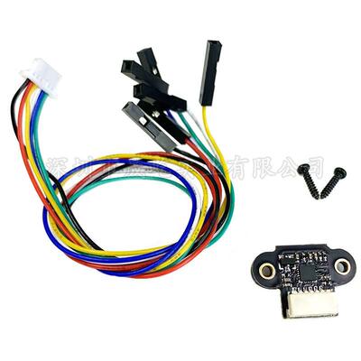 ToF激光测距传感器模块TOF10120距离传感器UARTI2C输出3-5V