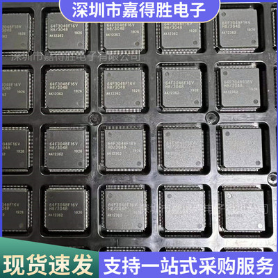 HD64F3048F16V/F3048F16MCU