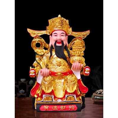 财神爷佛像招财家用供奉摆件办公室店铺公司开业比干范蠡文财神像