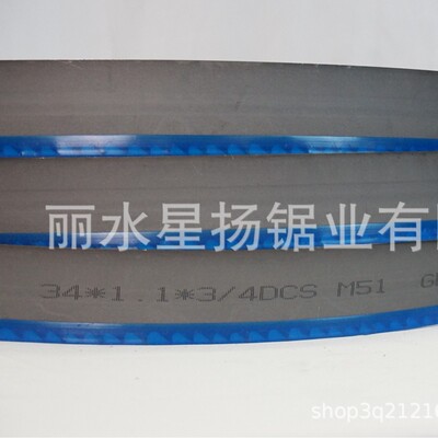 BEERS带锯条34*1.1双金属M42金属切割齿形齐全支持各种长度齿型