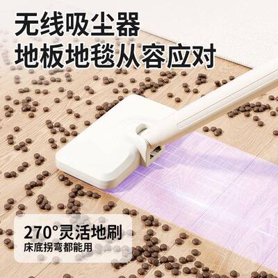 境无线手持式吸器多功能家用床上除螨59300吸拖大仪跨吸力车载吸