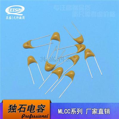 独CONW石电容器MLC50V474KP=5.0多0层陶瓷电容器50V0.47uF81%