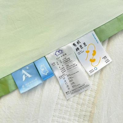 长RBS新A类全款棉60支儿绒棉绣花大豆童夏被宝宝夏凉被幼儿园