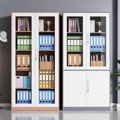 铁皮文件柜资料柜钢制办公室BMY凭带锁收窄纳柜边套柜色财务证档