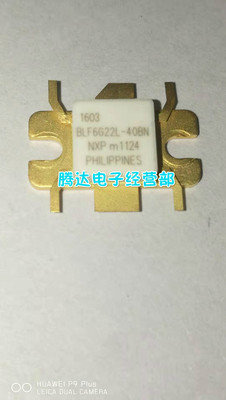 BLF6G22L-40BN   散新现货