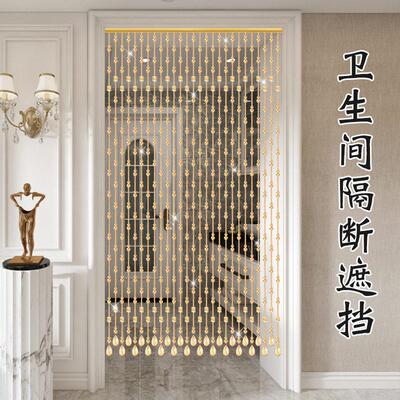 水D005晶珠帘帘门隔断窗过厕所帘饭厅卧室遮道挡风水装饰葫芦子免