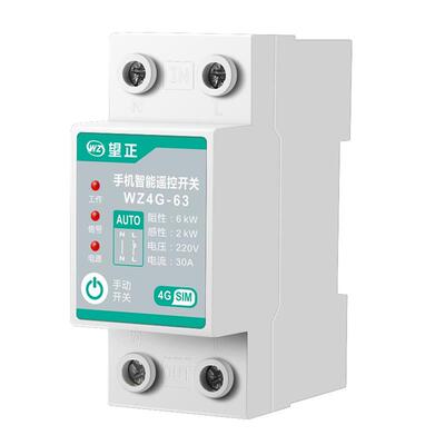 大功率水泵远路灯4充广告拍定时手机G无电限程NZE遥控开关定时控