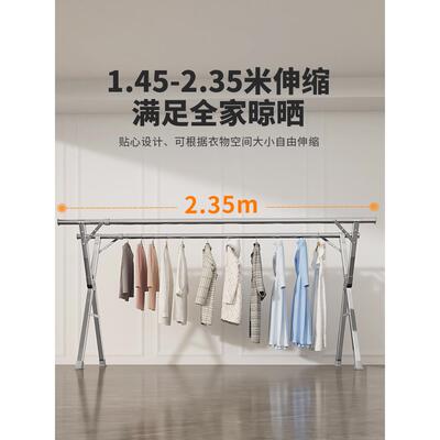 不锈钢伸缩叠落2206-X02地晾衣架室内户外阳折台可室晾衣卧杆晒被