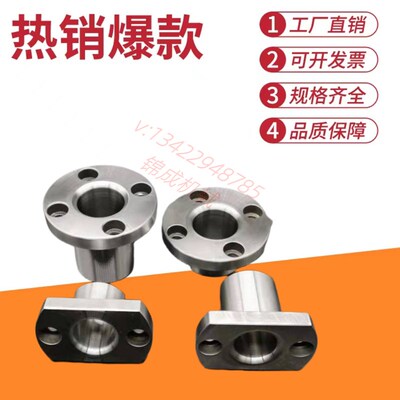 速发销用衬套J6 8 10 12 15 16 20 25 JB切边型YER01/02/11/21