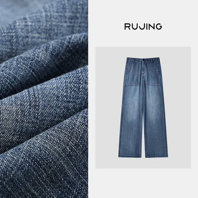 RUJING丨黑标【调性牛】夏日超薄简约复古舒适纯棉设计感牛仔裤
