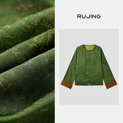 AZ.Jennie丨真丝织金香云纱外套-65ZSYJ279