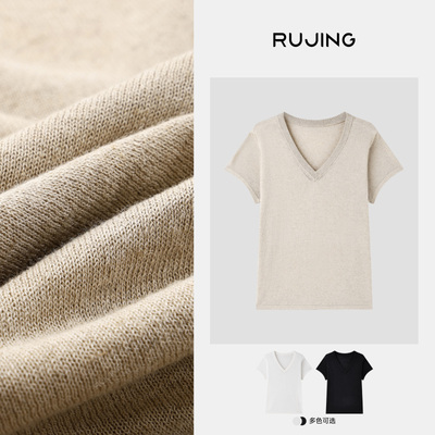 AZ.Jennie丨顶奢 【棉麻V领】棉亚麻V领短袖T恤-66XTSX129