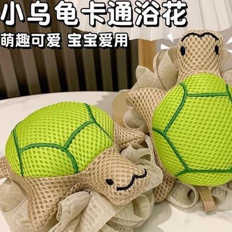 儿童沐浴球洗澡浴球浴花球高档不散超柔软快速起泡搓澡男生女生大