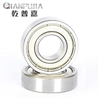 乾嘉深沟球轴承高速低噪普音600~ZZ63310RS滚动微型轴承耐磨